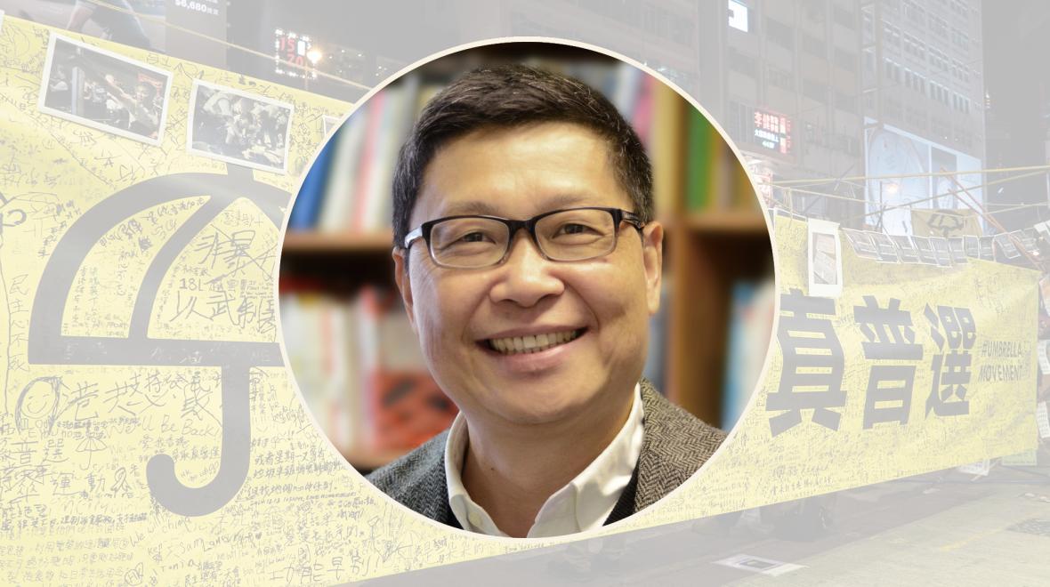 Kinman Chan's Instagram, Twitter & Facebook on IDCrawl