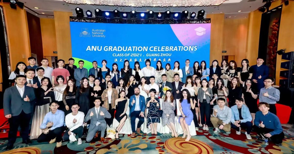 ANU Graduation Celebrations | Australian National University