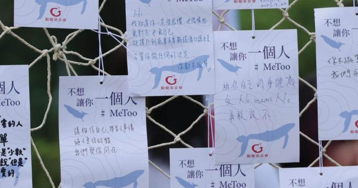 ‘I’m not surprised’: The sexual subjects and emotional communities in ...