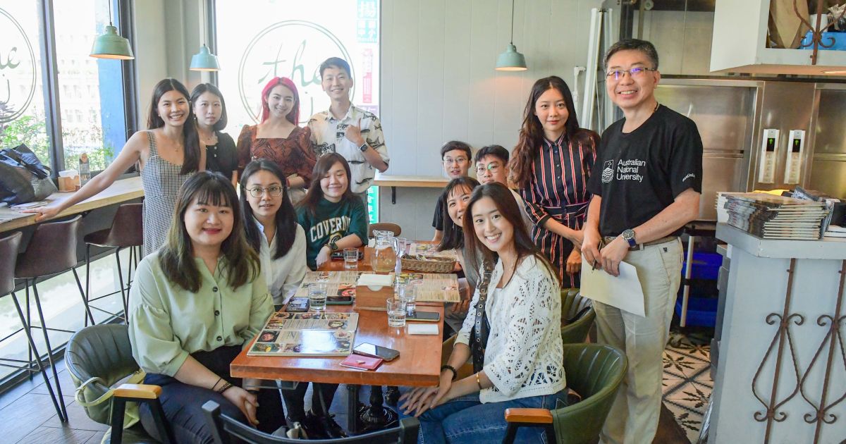 ANU Connect: Taiwan | Australian National University