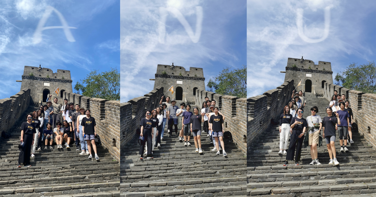 ANU China Career Connect Camp 2022 | Australian National University