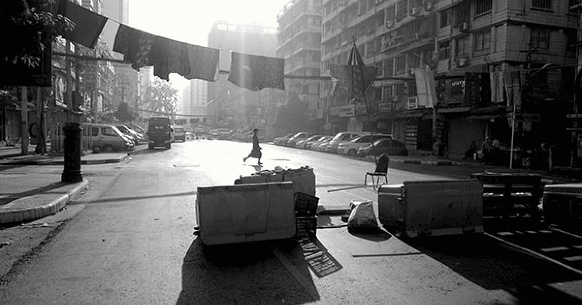 Political authority in areas of armed resistance | Australian National ...