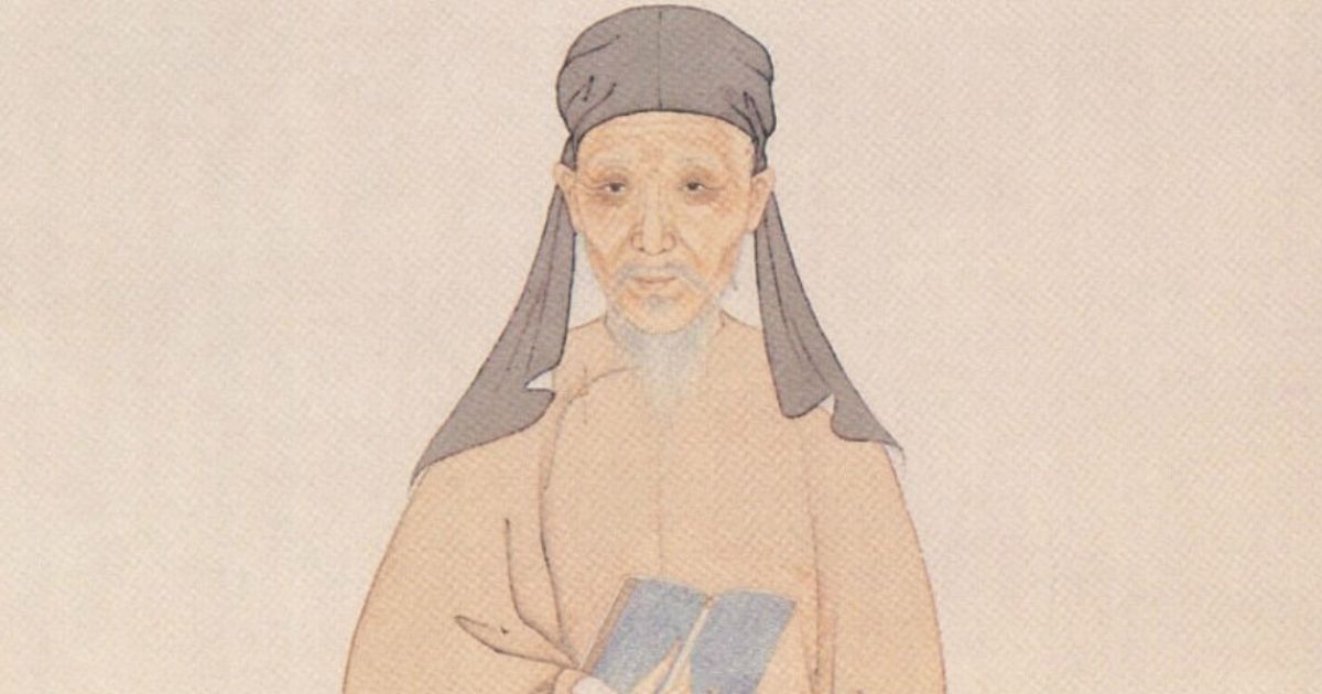 Living in Dangerous Times: Huang Zongxi and his Friends | Australian ...